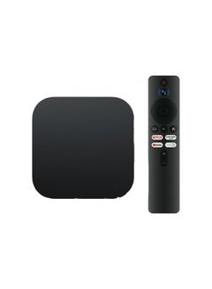 REBENUO Box S (2nd Gen) 2023 with 4K Ultra HD Streaming Media Player ...