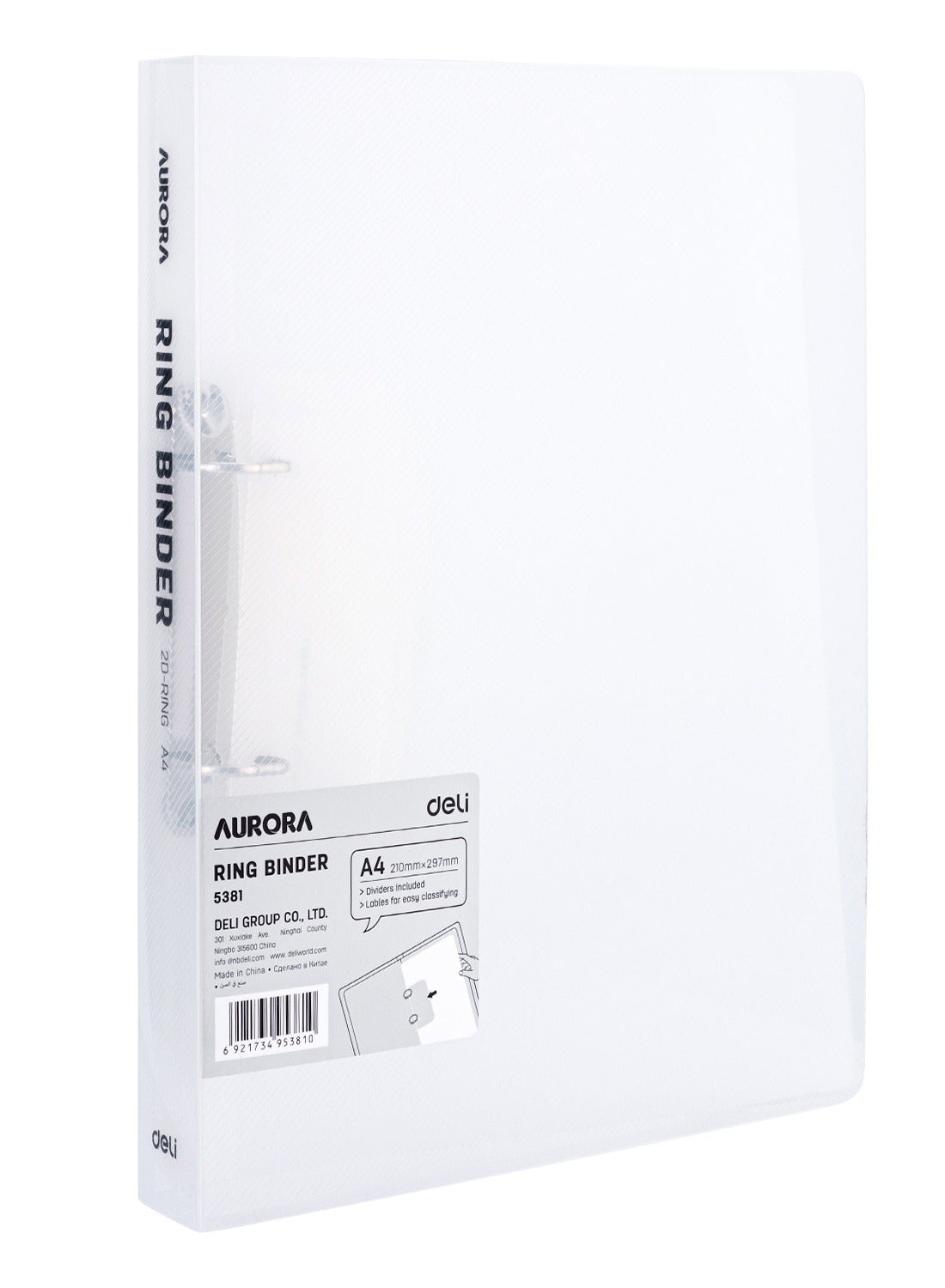 Deli Double Ring File Folder Transparent | Best Price UAE | Dubai, Abu ...