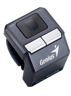 Genius Ring Mouse Black UAE | Dubai, Abu Dhabi