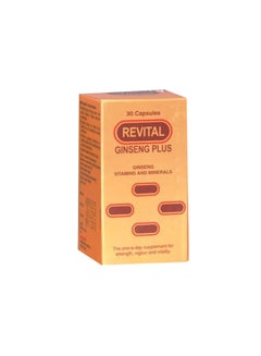 Revital Ginseng Plus Capsules UAE | Dubai, Abu Dhabi