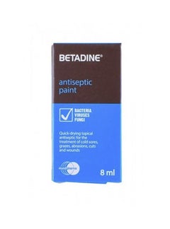 BETADINE Antiseptic Paint UAE | Dubai, Abu Dhabi