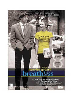 Generic Breathless dvd UAE | Dubai, Abu Dhabi