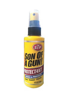 STP Son Of A Gun Protectant KSA | Riyadh, Jeddah