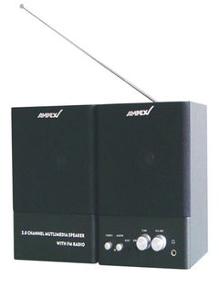 Ampex 2.0 Channel Super Woofer System Black | Best Price UAE | Dubai ...