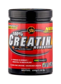 ALL STARS 100% Creatine Monohydrate UAE | Dubai, Abu Dhabi