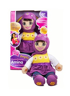 Desi Doll Aamina Talking Dolls | Best Price KSA | Riyadh, Jeddah