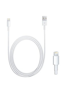 oem USB To 8 Pin Charging Cable For Apple iPhone 5 White Egypt | Cairo ...