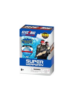ELECTRIC CRYSTAL GUN Water Bullet UAE | Dubai, Abu Dhabi