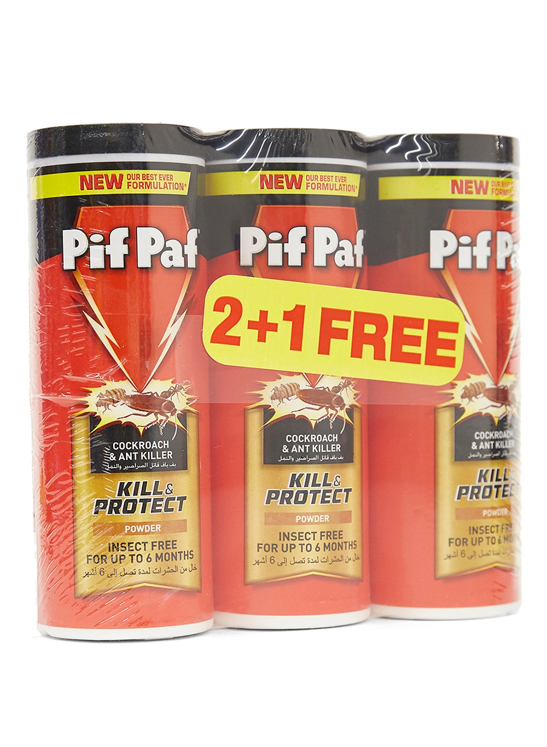 Pif Paf Cockroach And Ant powder (2+1 Free) 100grams | Best Price UAE ...