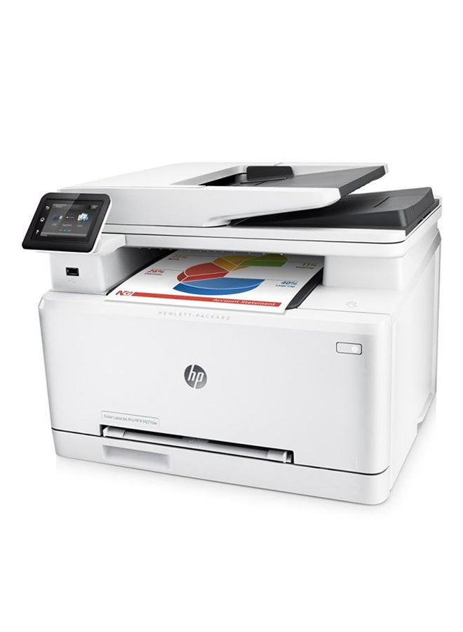 HP Multifunction Colour Printer White UAE | Dubai, Abu Dhabi