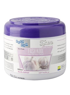 Fashkool Garlic Extract Hot Oil Hair Mask 500ml KSA | Riyadh, Jeddah