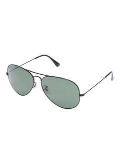 Ray-Ban Full Rim Pilot Sunglasses KSA | Riyadh, Jeddah