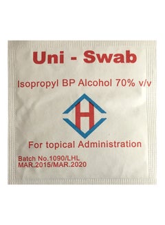 Uni-Swabs Pre-Injection Swabs Box UAE | Dubai, Abu Dhabi