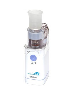 Omron Ultrasonic Micro Air Pocket Nebulizer KSA | Riyadh, Jeddah