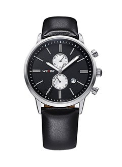 Weide Men's Water Resistant Chronograph Watch ZG928702 UAE | Dubai, Abu ...