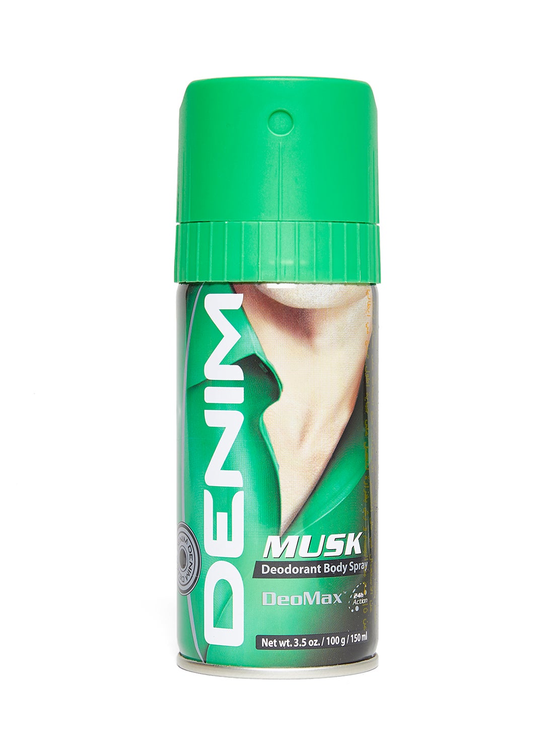 Denim Musk Deo Body Spray 150grams | Best Price UAE | Dubai, Abu Dhabi