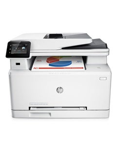 HP Multifunction Colour Printer White UAE | Dubai, Abu Dhabi