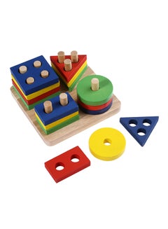 Generic Wooden Geometric Sorting Building Blocks Set 3+ Years KSA ...