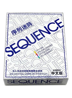 Generic Sequence Strategic Board Game KSA | Riyadh, Jeddah
