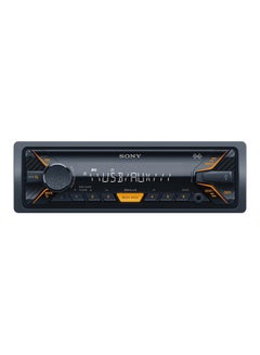Sony In-Car Media Receiver UAE | Dubai, Abu Dhabi