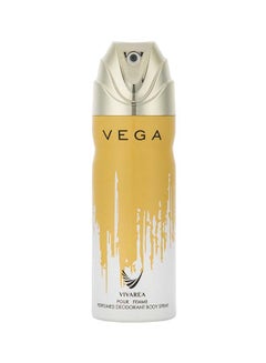 PRIVE Vega Deodorant Spray 200ml UAE | Dubai, Abu Dhabi