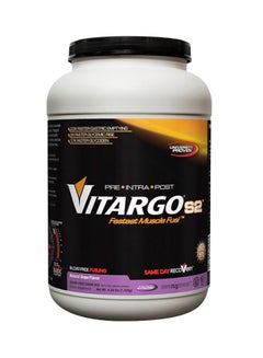 VITARGO Natural Grapes Pre-Instra-Post Workout Protein Powder UAE ...
