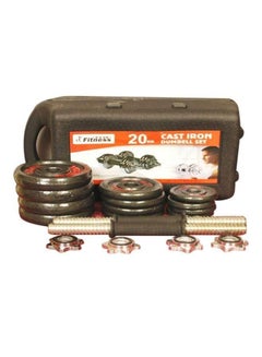 Generic Dumbbell And Barbell Set 20kg Egypt | Cairo, Giza