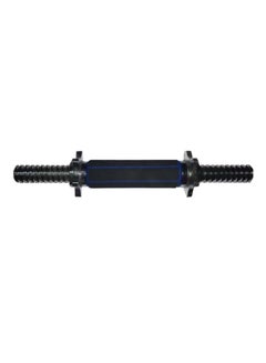 Generic Dumbbell Bar For Changeable Weights UAE | Dubai, Abu Dhabi