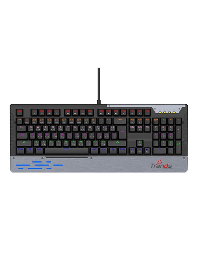 Trands Gaming Backlit Wired Mechanical Keyboard With Wrist Rest Black ...