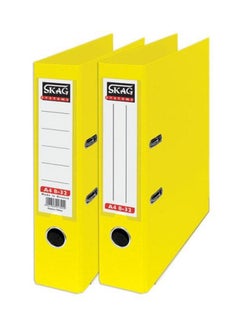 SKAG Arch Lever File Yellow UAE | Dubai, Abu Dhabi