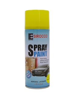 SIROCCO Spray Paint UAE | Dubai, Abu Dhabi