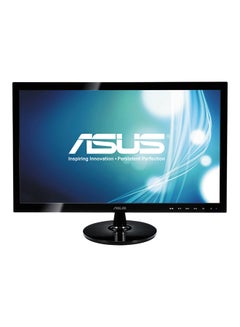 ASUS 24-Inch Full HD Gaming Monitor Black UAE | Dubai, Abu Dhabi