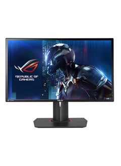 ASUS 24-Inch Full HD Gaming Slim Monitor Black | Best Price UAE | Dubai ...