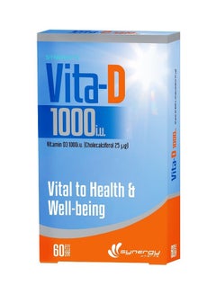 SYNERGY Vita-D Dietary Supplement UAE | Dubai, Abu Dhabi