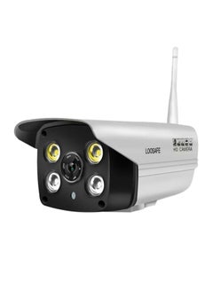 Generic Full HD Surveillance Camera UAE | Dubai, Abu Dhabi