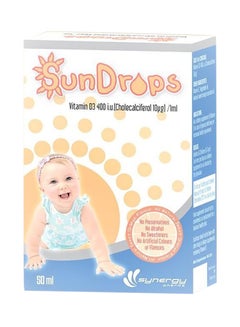 SYNERGY Sundrops With Vitamin D UAE | Dubai, Abu Dhabi