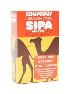 Sipa Moyen Sipa Couscous Semolina Cereal 500grams KSA | Riyadh, Jeddah