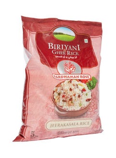 BARDHAMAN Biryani And Ghee Rice 5kg UAE | Dubai, Abu Dhabi