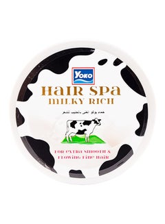 YOKO Hair Spa Milky Rich | Best Price KSA | Riyadh, Jeddah