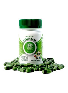 Essential Vitamin D3 5000 IU Dietary Supplement - 60 Capsules KSA ...
