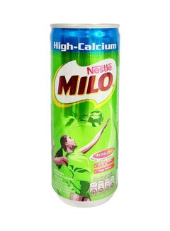 Nestle Milo Hi Calcium Liquid Energy Drink 240ml Egypt | Cairo, Giza