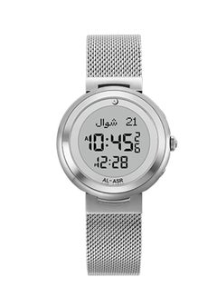 Al-ASR Men's Water Resistant Stainless Steel Digital Watch AS-213F/W ...