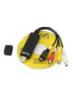 Easycap VHS To DVD AV Capture Cable Black/Red/White KSA | Riyadh, Jeddah