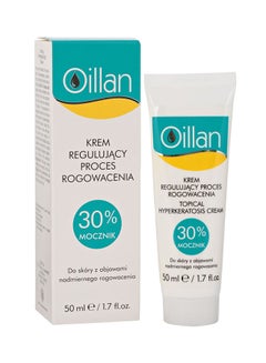 Oillan Topical Hyperkeratosis Cream - 50Ml 50ml UAE | Dubai, Abu Dhabi