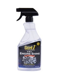 Getf1 2-In-1 Engine Shine UAE | Dubai, Abu Dhabi