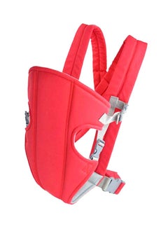 Generic Baby Carrier KSA | Riyadh, Jeddah