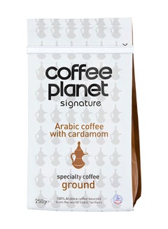 Coffee Planet Arabic Ground Coffee With Cardamom 250grams UAE | Dubai ...