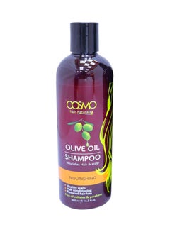 COSMO Olive Oil Shampoo 480ml | Best Price UAE | Dubai, Abu Dhabi