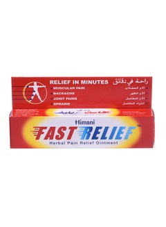 emami Himani Fast Relief Menthol Balm UAE | Dubai, Abu Dhabi