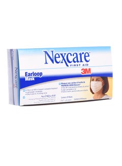 Scotch Brite 20-Piece Earloop Face Mask UAE | Dubai, Abu Dhabi
